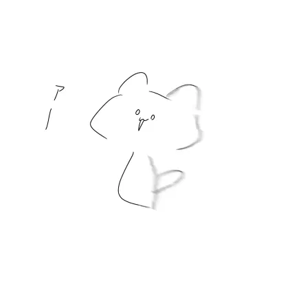 るいくん (@kuroneko) | ふじさんすきー【misskey.day】